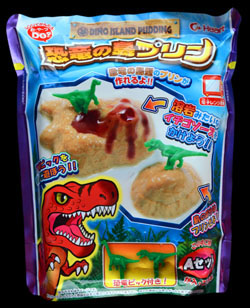 Dino Island Pudding
