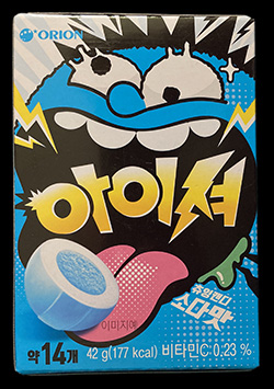 Isher Chewing Candy "Soda Flavor"