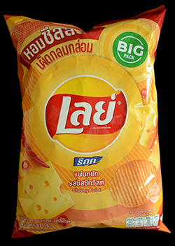 Lay's "Cheesy Twist"
