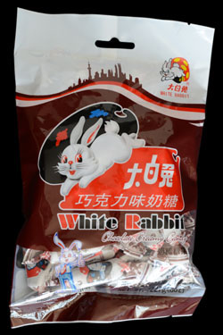 White Rabbit "Chocolate"